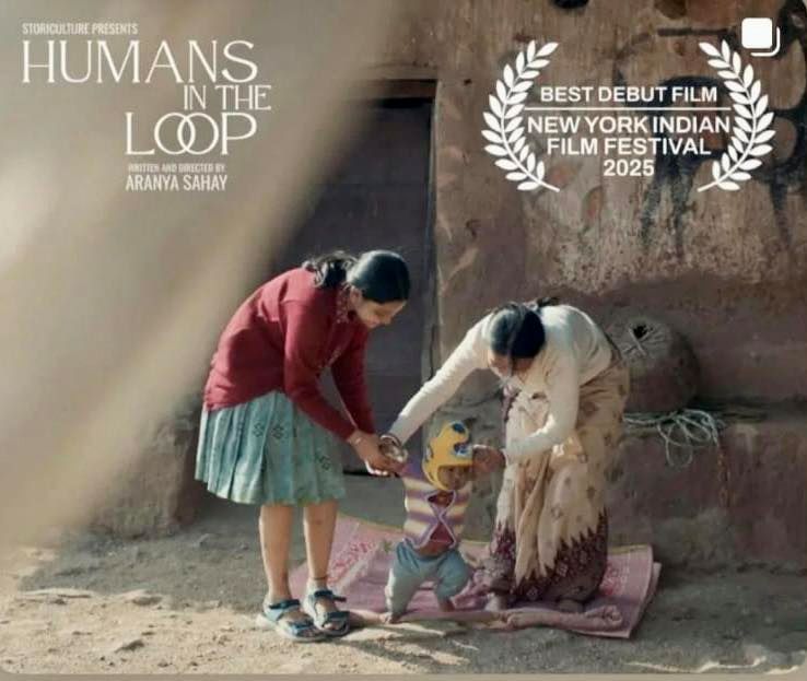 Humans in the Loop – Artificial Intelligence, Our World & Us - Lassi ...